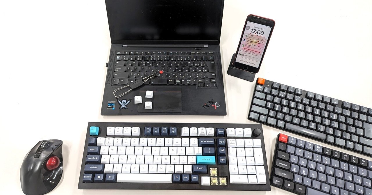 Keychron Q5 Maxをレビュー｜最高峰の打鍵・虜になる理由｜ライター🖋️SADA