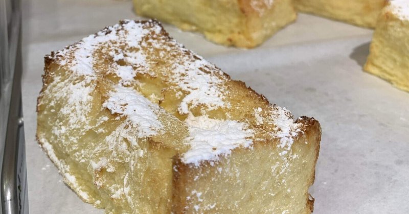 arc bakery(パン屋)を運営している人｜note