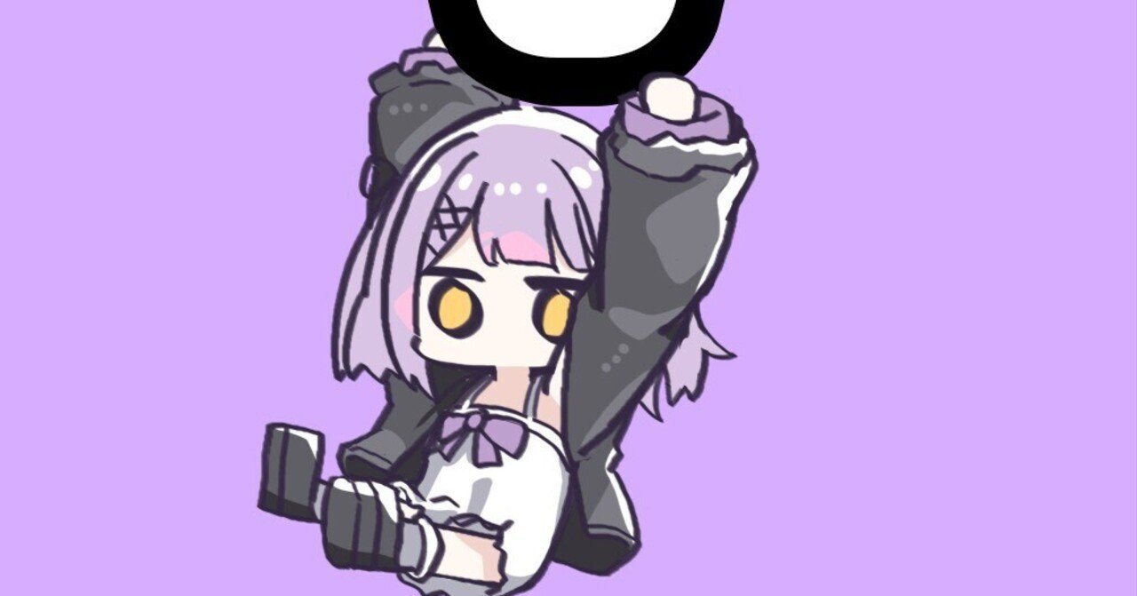 JavaでのAtCoder環境構築 #Java - Qiita | RUNTEQ(ランテック)