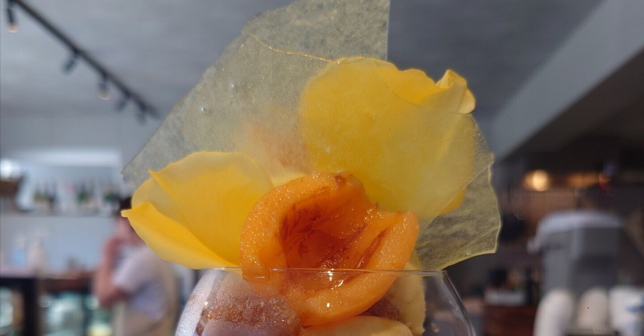 パフェレポ Kazu Bake『パルフェ・ジャンジャンブル』2024年5月｜七穂