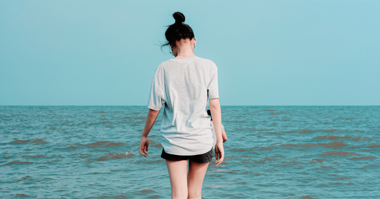 #1016. ネガティブな感情が何度もぶり返して辛いという人へ｜33歳からの自分らしい恋愛の本質note｜Mimi