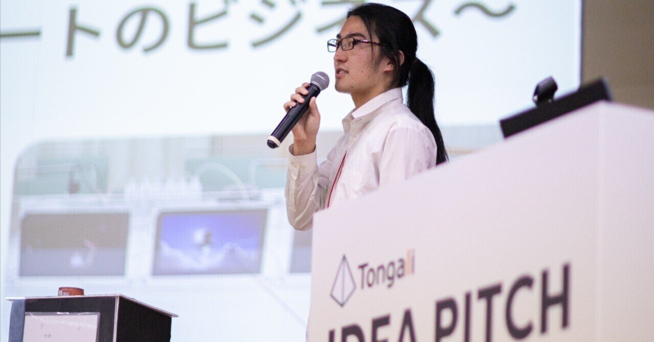 Sango(亀田サンゴ)｜note