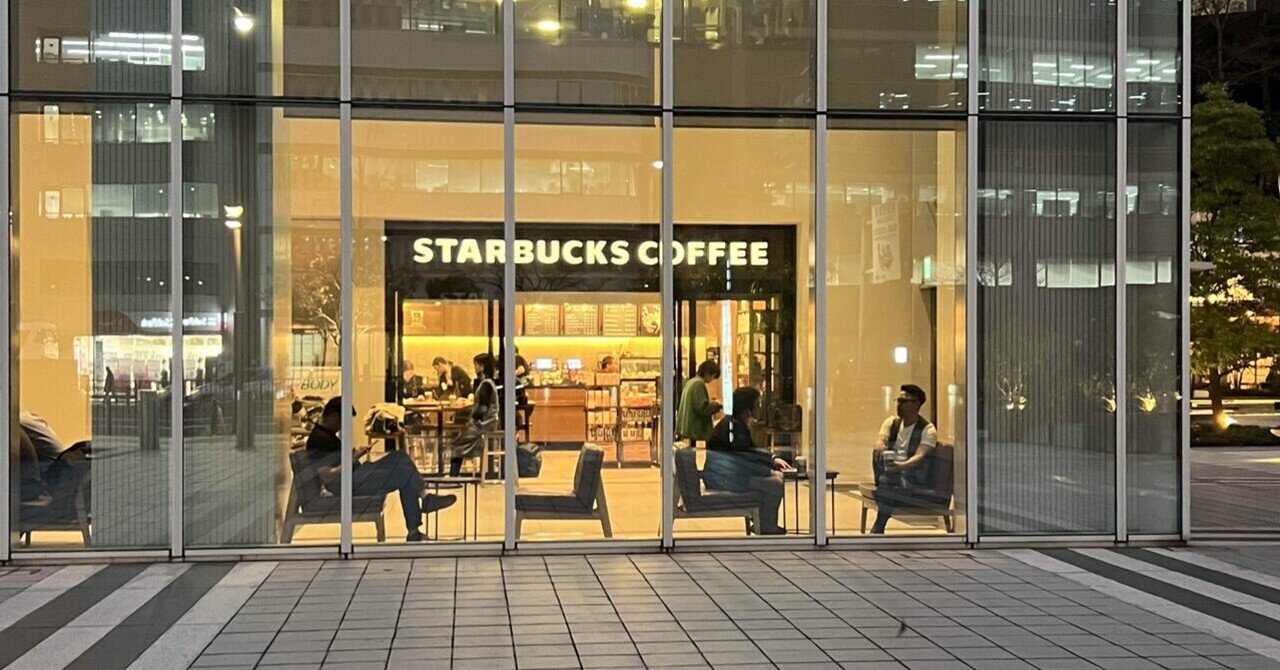 表現の仕方で印象が変わる｜Satoshi Tazawa/田澤 聖士