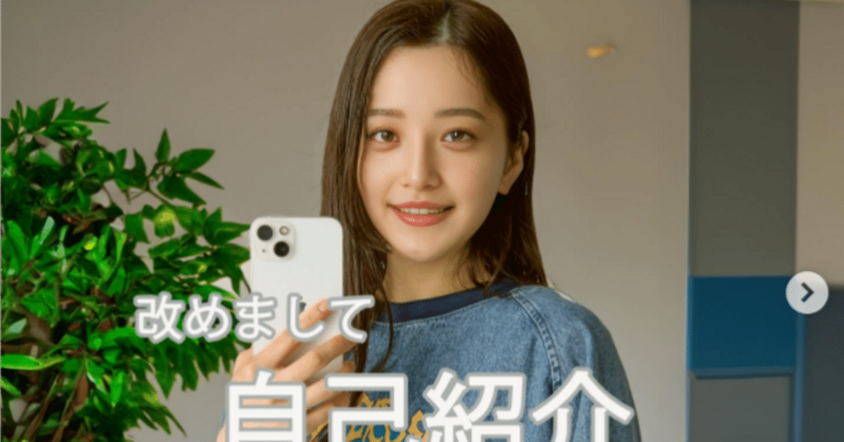 AIファッションモデル「Luna（るな）」の登場：しまむらの新たな挑戦｜arata_suehira