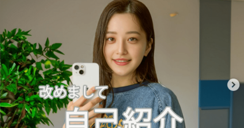 AIファッションモデル「Luna（るな）」の登場：しまむらの新たな挑戦｜arata_suehira