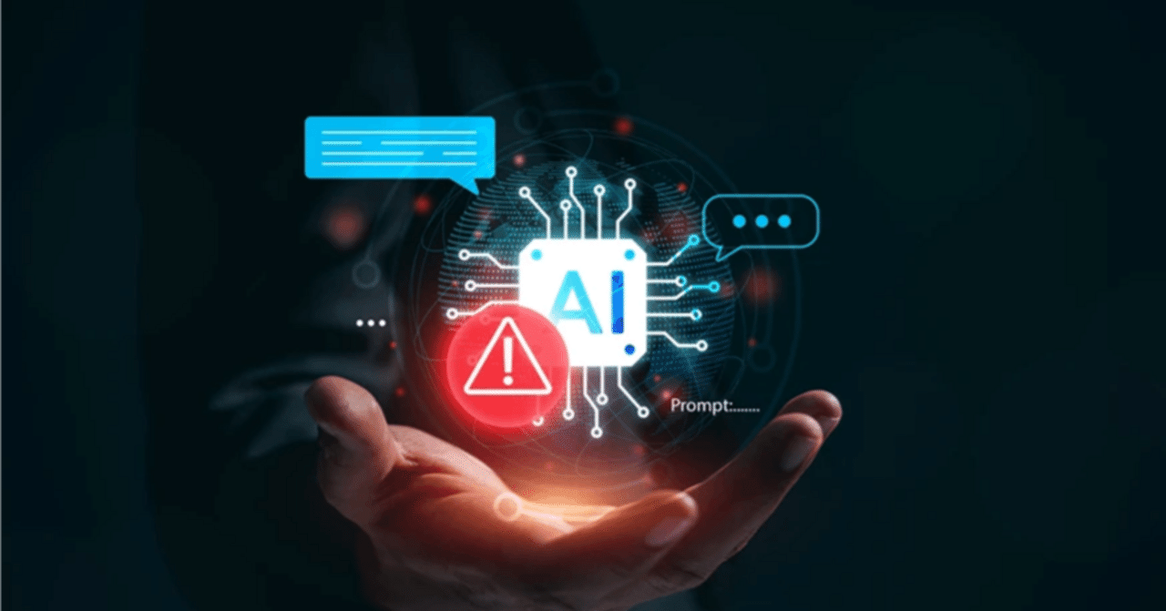 生成AIとサイバーセキュリティ｜Hisashi Yamaguchi