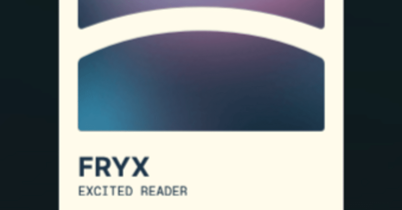 FRYX CGデザイナーのライフログ｜note