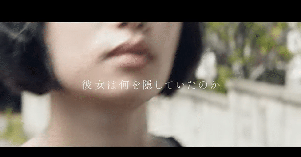 市子の鼻歌(ハミング)[12]｜Hirokazu Isato