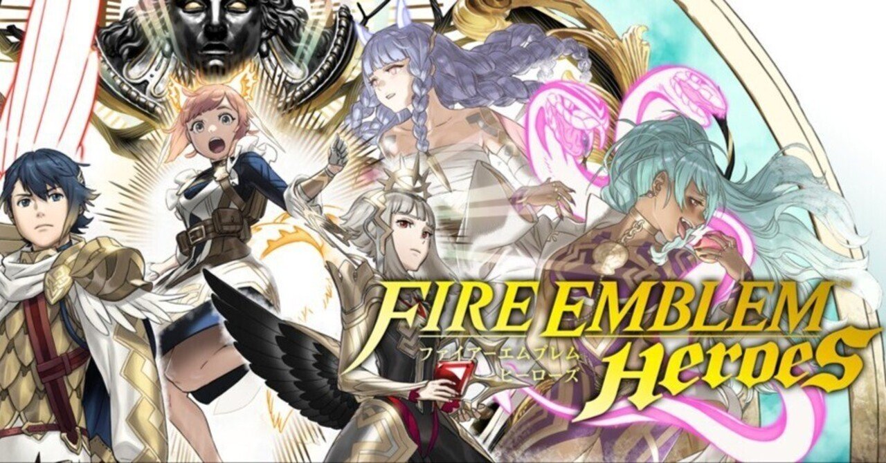 FEH(ファイアーエムブレム)【10凸ユニット候補】凸がしやすいユニット｜まるげりーた