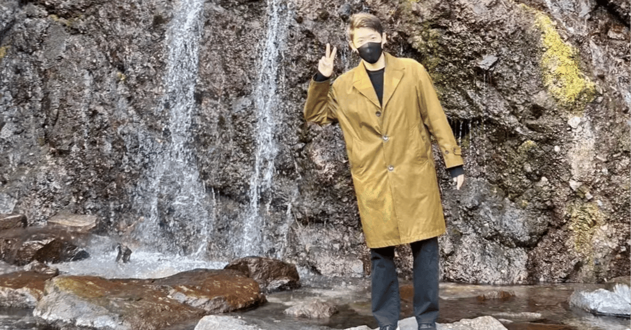 【エンジニアインタビュー】成長したい！そう思える場所。｜株式会社concept【gamechanger】