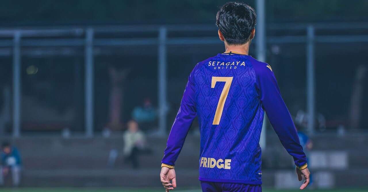 fridge×SETAGAYA UNITED｜ZONO/Masaya Jitozono/地頭薗雅弥/SETAGAYA UNITED