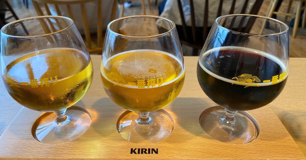 名古屋ひとり旅｜hanamaruko