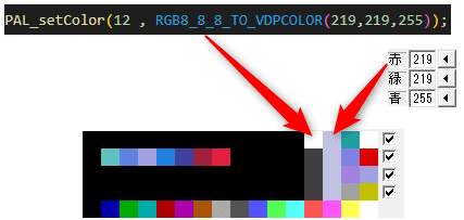 『モトス』でSGDK練習。 rescompとRGB8_8_8_TO_VDPCOLOR()でRGB値の扱い方、ロジックが違うっぽい。パレットに ...