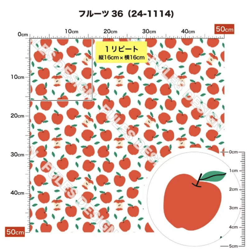 【新柄】フルーツ柄④｜oneframe♡ワンフレーム