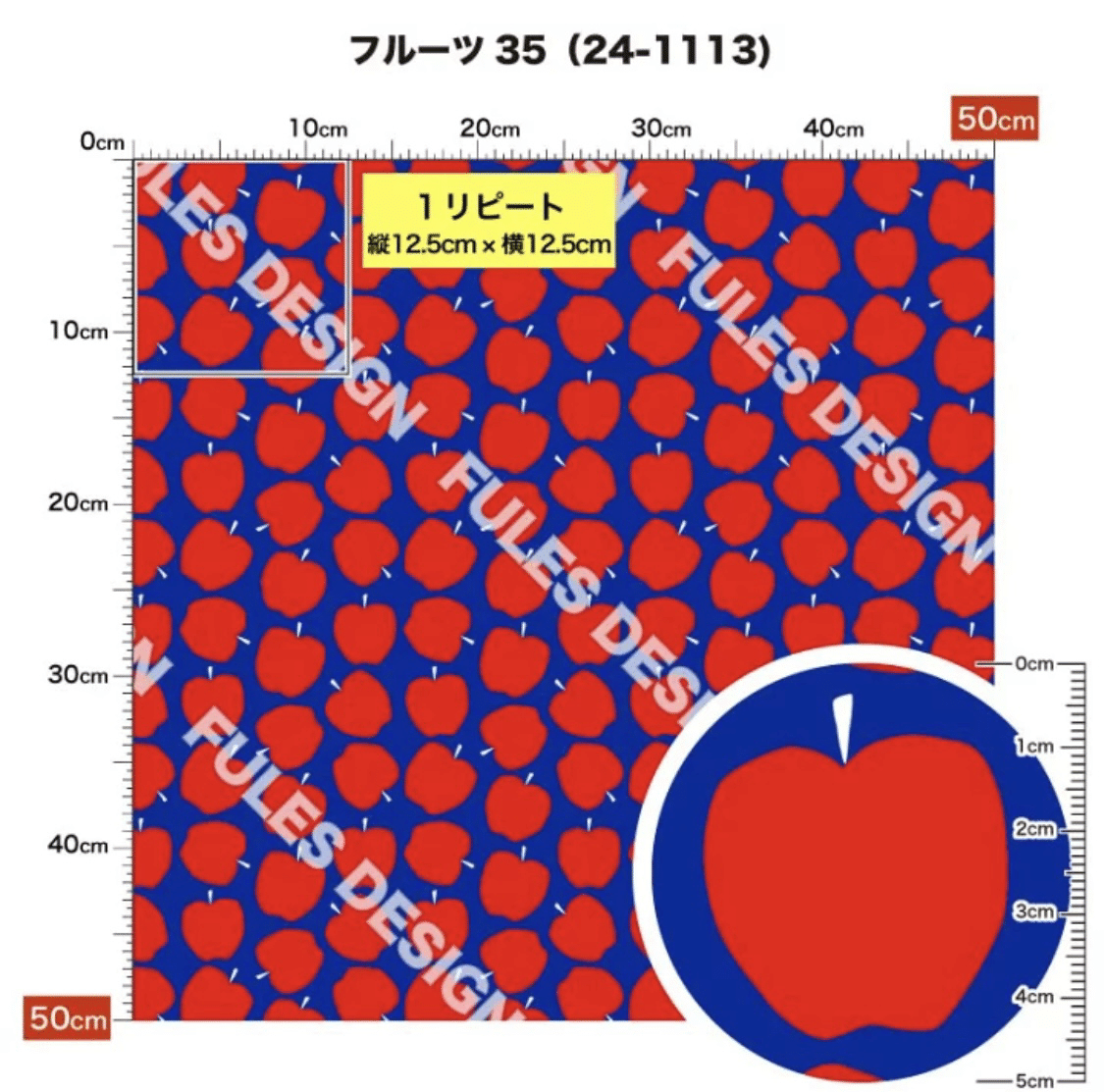 フルーツ柄｜oneframe♡ワンフレーム