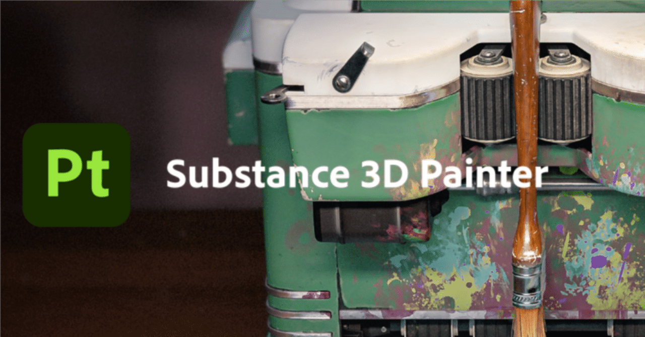 【substance painter】英語でもわかりやすいステッチやステッカーなどのチュートリアル｜itaru @blender