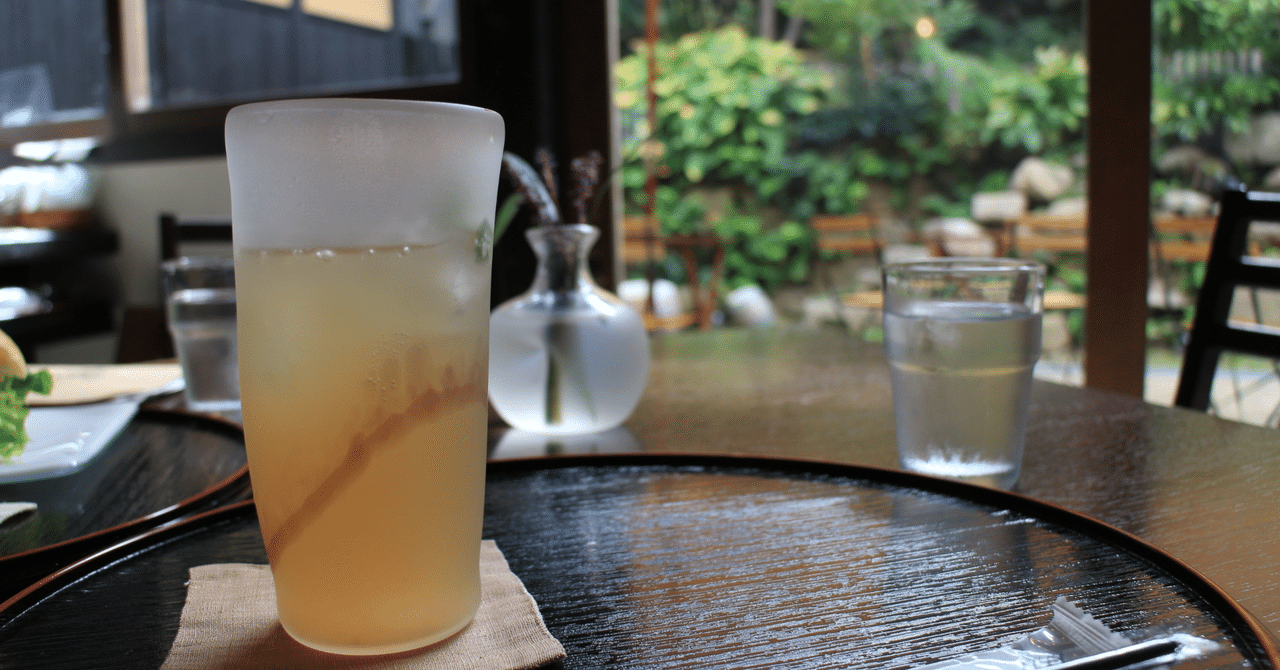 Yu+（ユープラス）／心が変われば人生も変わる｜note