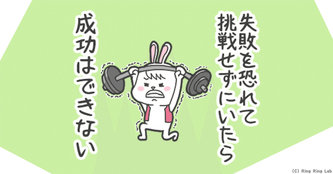 ROYAL AGENTとは｜ROYAL AGENTのなかのひと