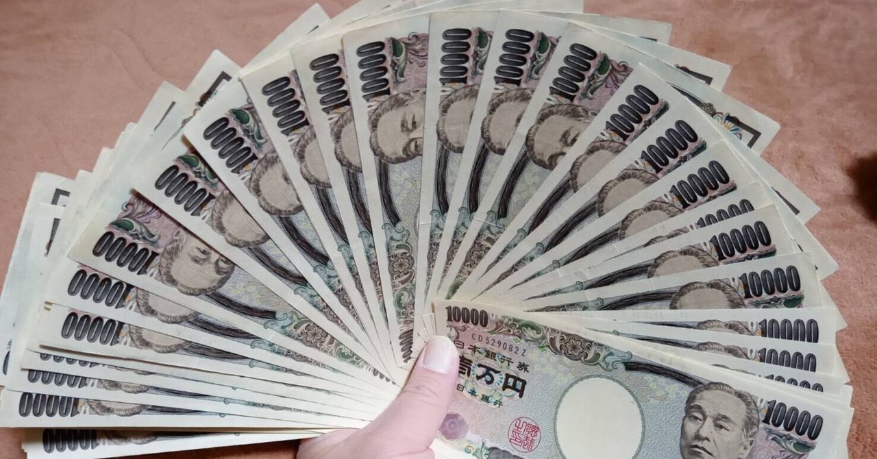 Hama熱血競艇野郎｜note