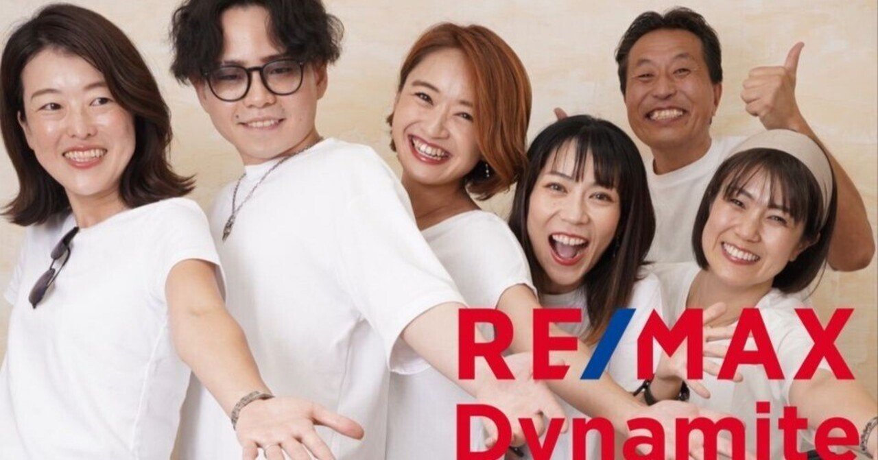 【不動産女子】RE/MAX Dynamiteの「令和6年5月の第3週｜宅建ダイナマイト合格スクールおーさわ校長（大澤茂雄）