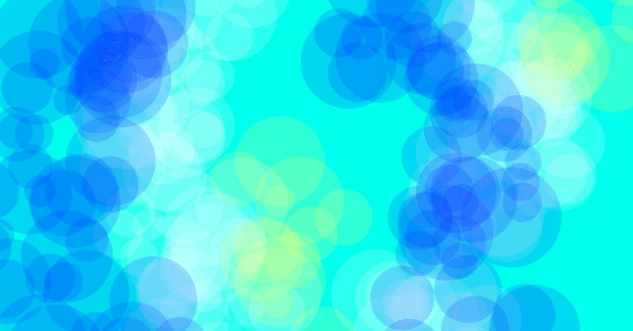 未来が不安になった時に読むエッセイ｜鈴々堂/rinrin_dou@昭真