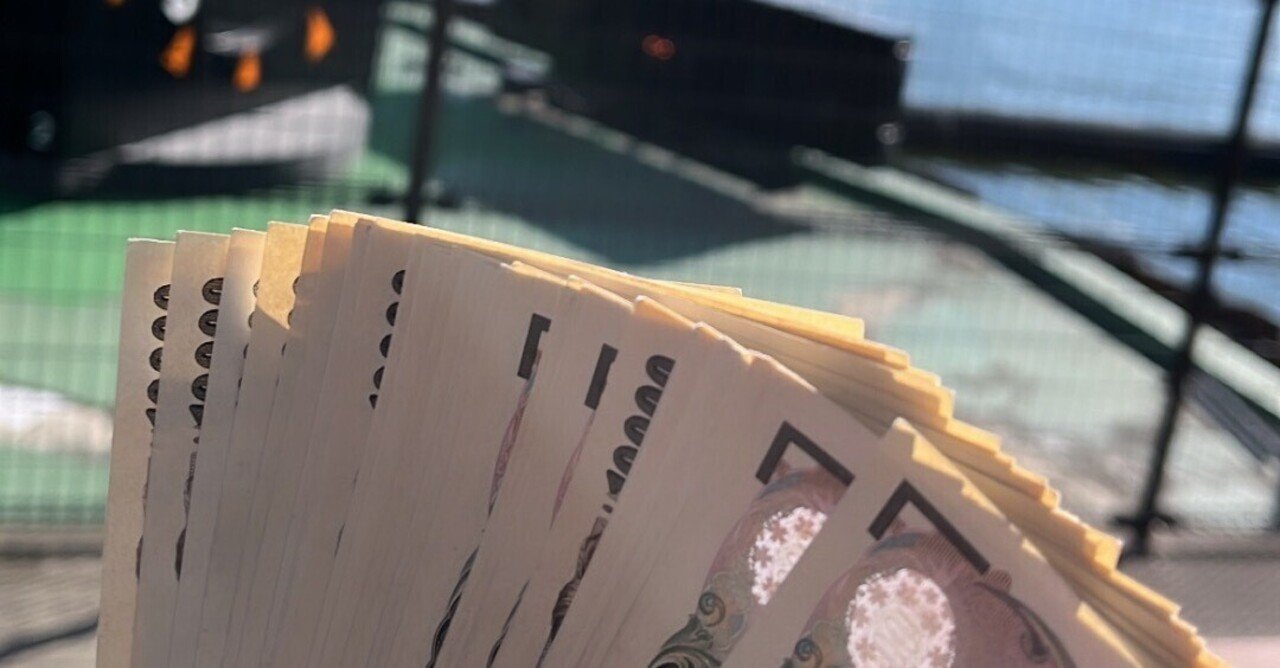 5/23多摩川競艇sg【1R〜3R】パーフェクト予想👹初見さんオススメセット ️‍🔥｜ボス(蒲郡のボス)