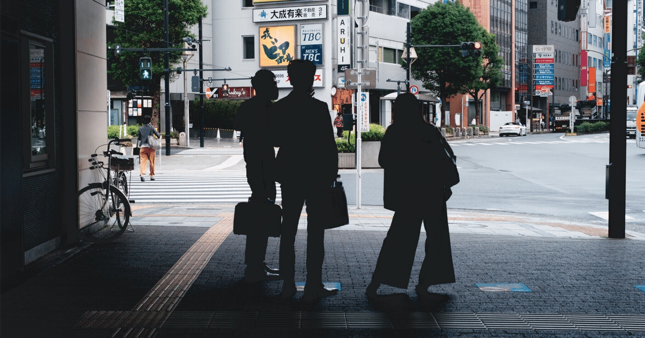 おしゃれから生まれる自信とポジティブな未来！！｜NEOBOY