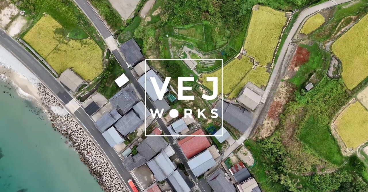 股旅!!映像!!見聞録!!001｜VEJ - VISUAL AND ECHO JAPAN