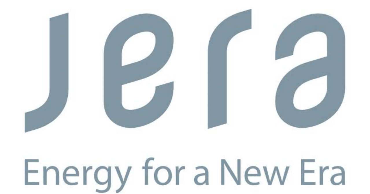 JERA脱炭素支援(5/22)｜®️