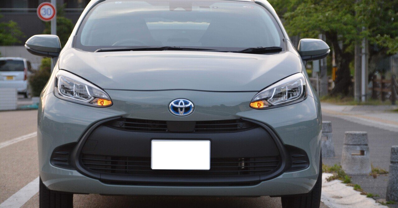 【再レビュー】良いモノを目指したがゆえの欠点 トヨタ アクア(MXPK10型) 試乗レビュー｜ひろ