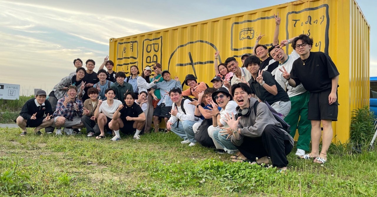 【32期 nobitelサウナ部】in千葉｜株式会社ノビテル 公式活動ブログ