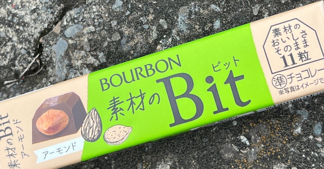 情報空間の書き換え！！｜#Rezakka #ショップ再生請負人 #yasuko Amano