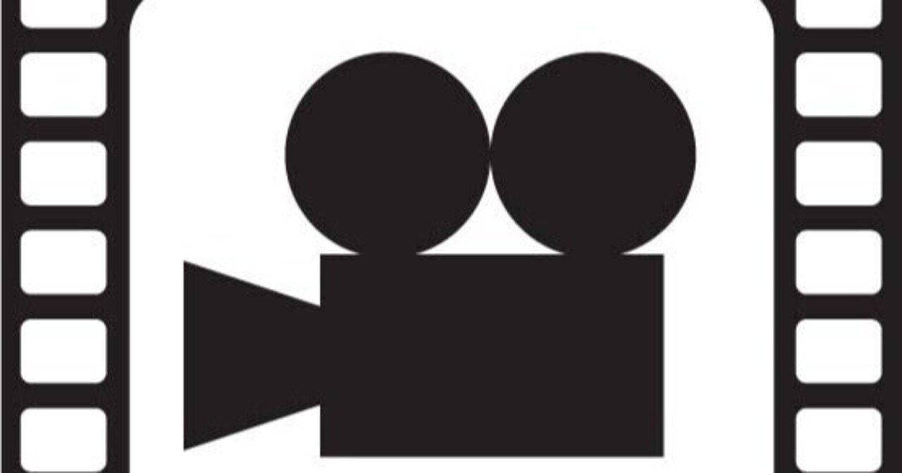 最近観た邦画3本の話｜EUREKA articles