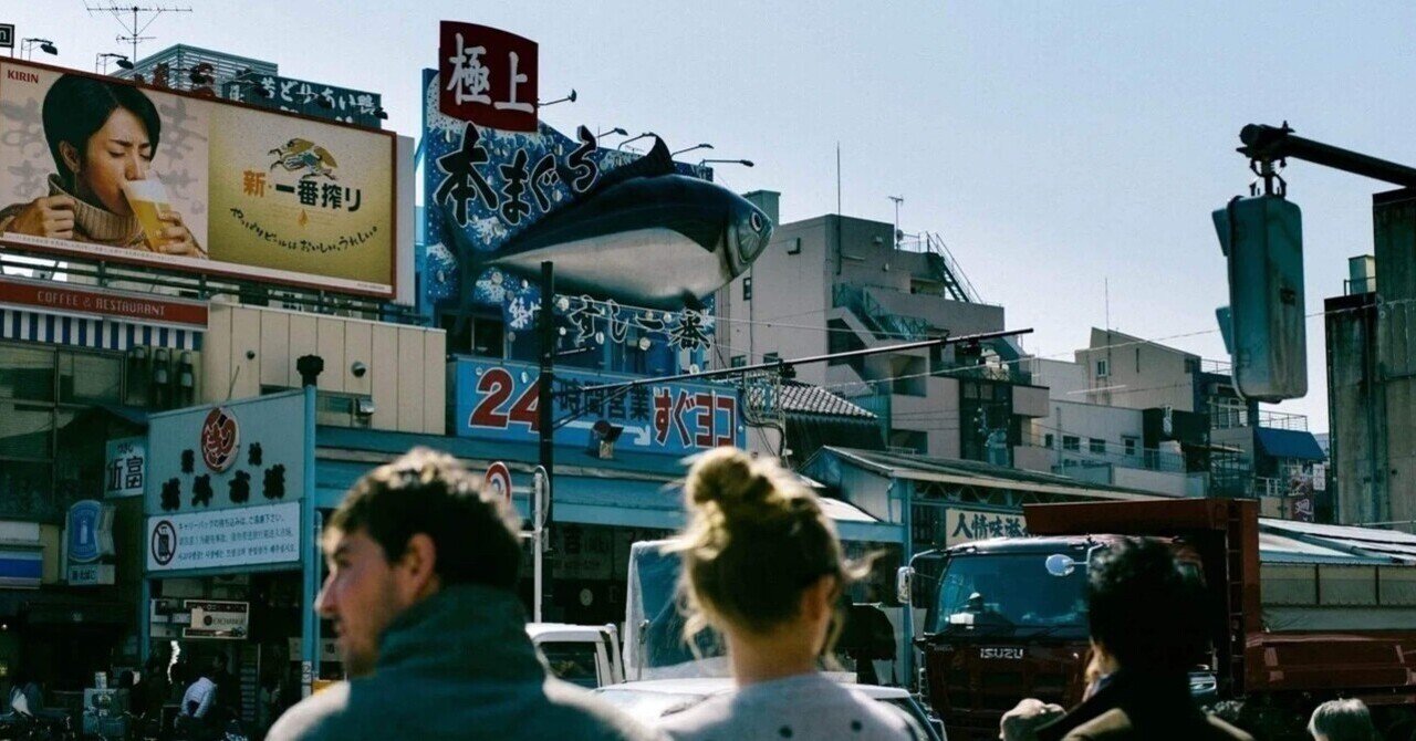 NAO from シンカラボ株式会社｜note