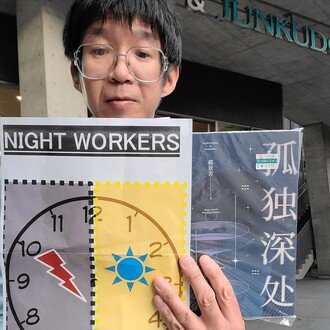 Eiji Katsurada ≒ 桂田英知｜note