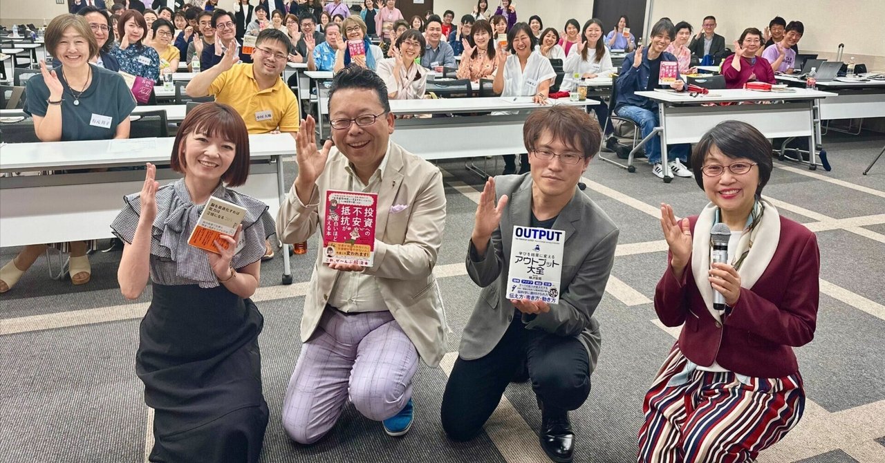 編集者がご一緒したい著者の条件｜Chie Ishikawa∣自分の想いを言葉にする魔術師