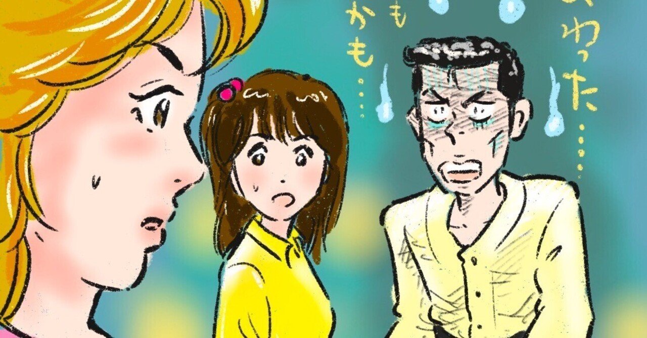 あとりえのぶ（atelier nobu）｜note