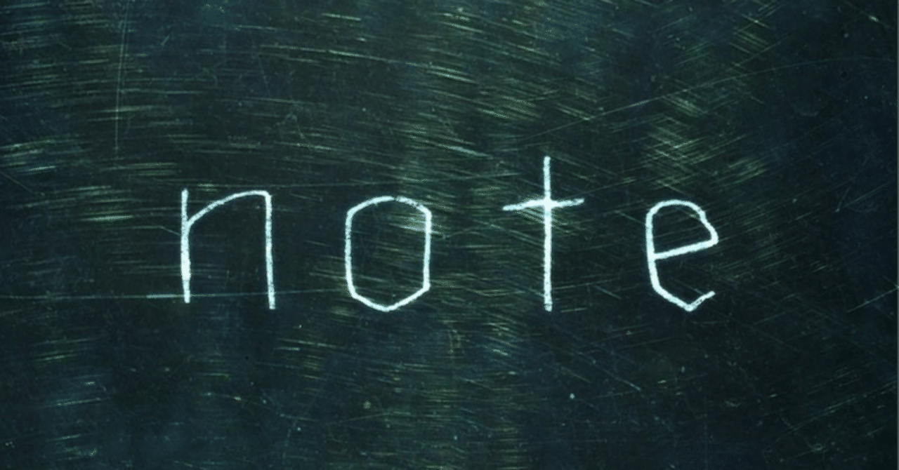 生き延びたい｜Kairi