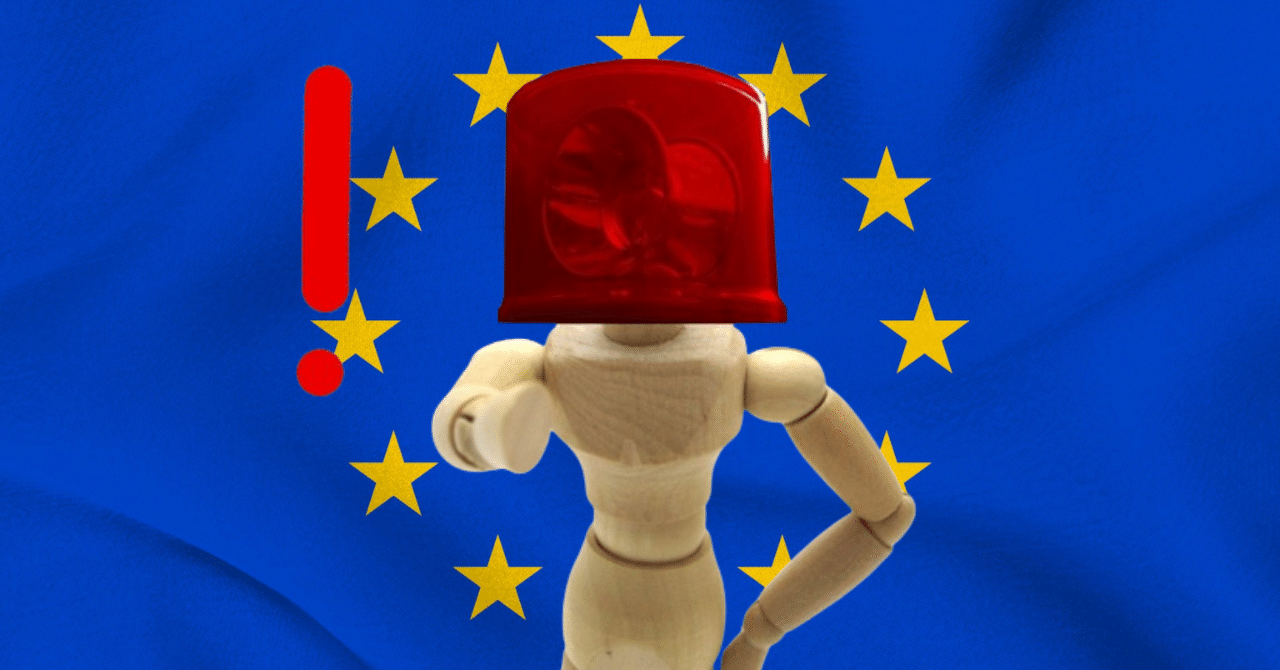 TEMU、EUのDSA法違反で消費者擁護団体BEUCからイエローカード？！｜Sachi. W