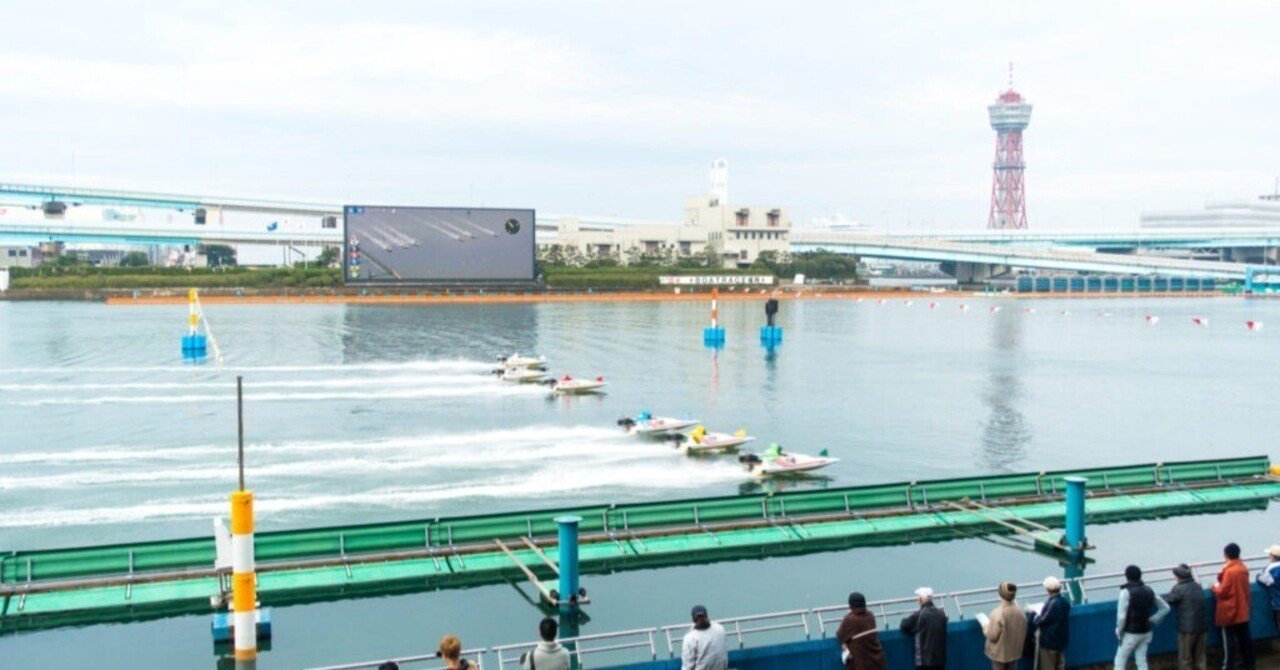 🌈523（木）レース予想結果🌈🚢🚩🚢 多摩川・ボートレースオールスター（gⅠ）厳選提供8r中3r的中🎯㊗️🎉今日も頑張ります😊ご期待下さい