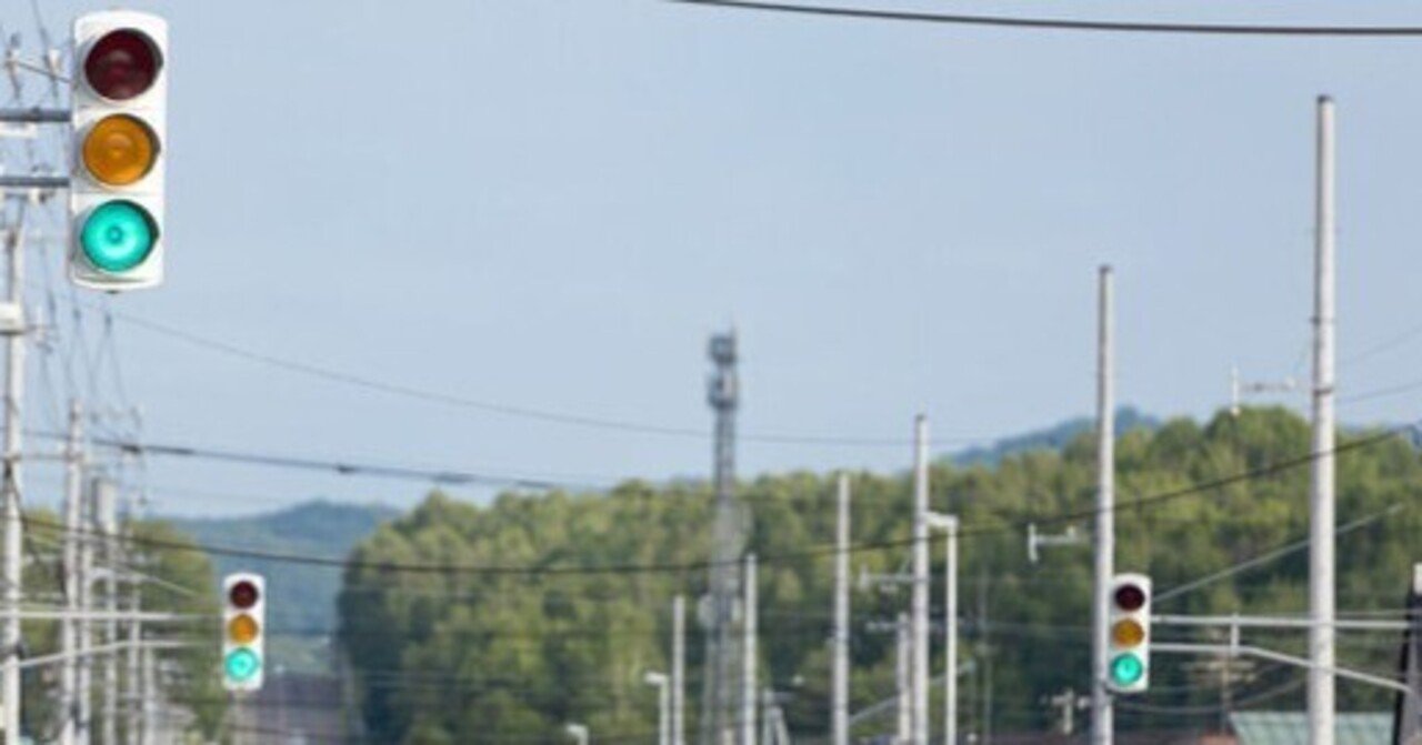 【fl-ayaka】角綾夏(すみあやか)｜note