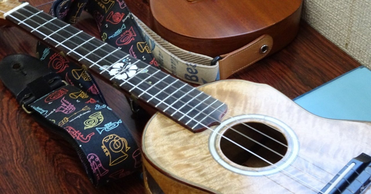 【🎼新譜のご紹介🆕】Piascore 楽譜ストアで「どんな色がすき（ウクレレソロ / High-G・Low-G / 初級～中級）-坂田おさむ-」の発売を開始しました！｜gama