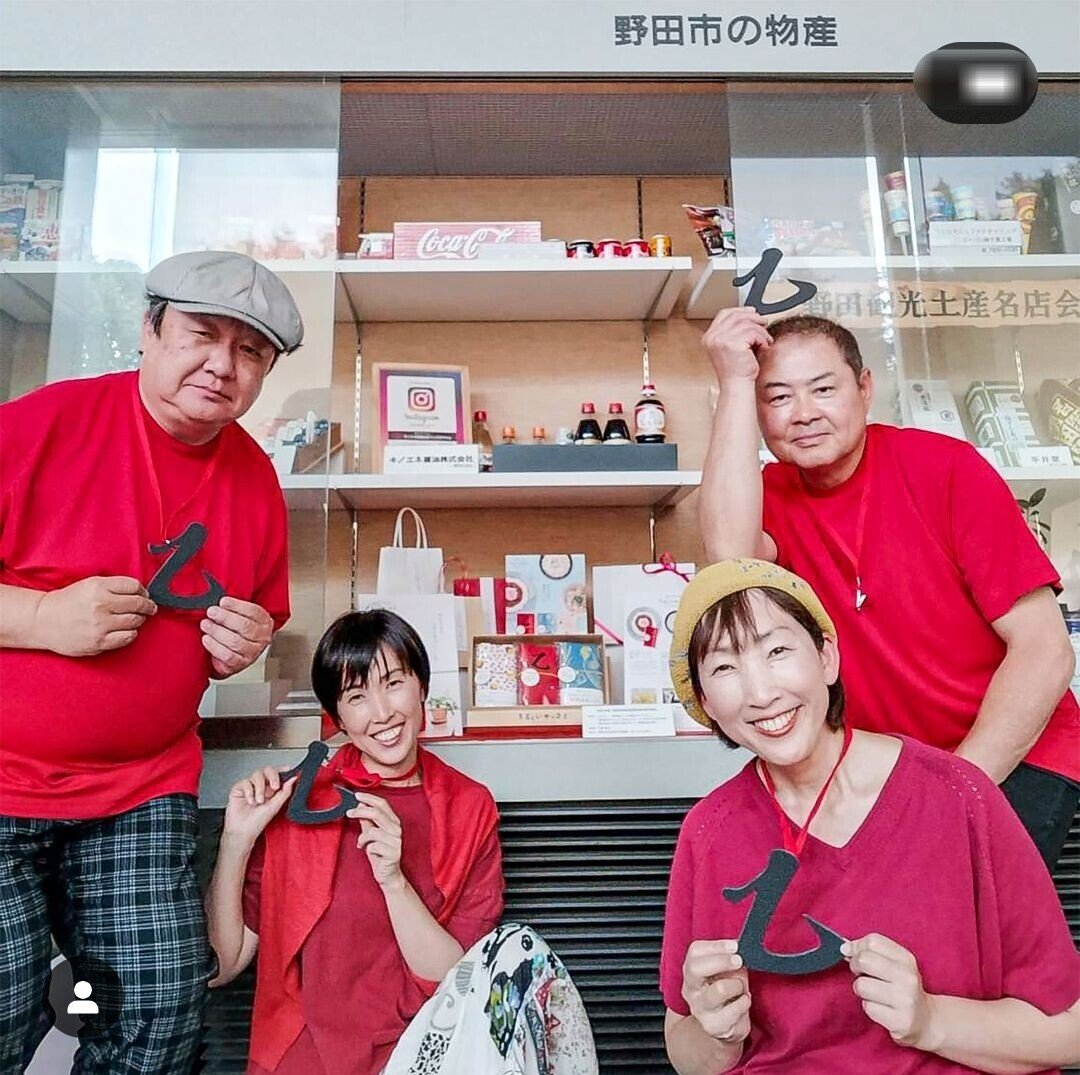 ぽぽぽべーぐる｜note