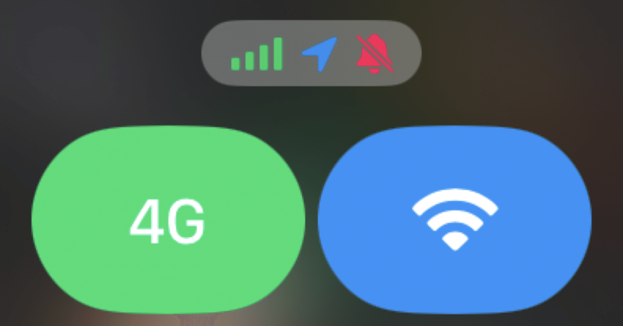 iPhone忘れた！でも大丈夫！｜Sat4