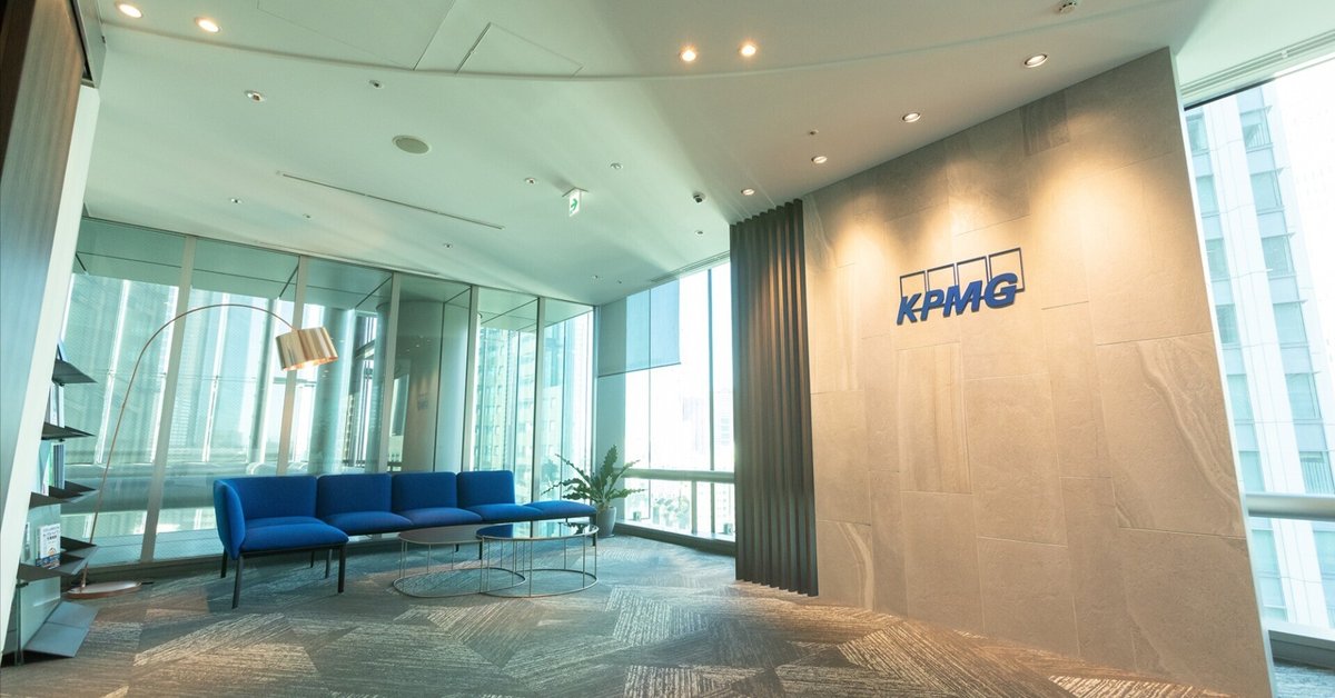 [2万9千文字]KPMG FAS 徹底攻略｜梨🍐