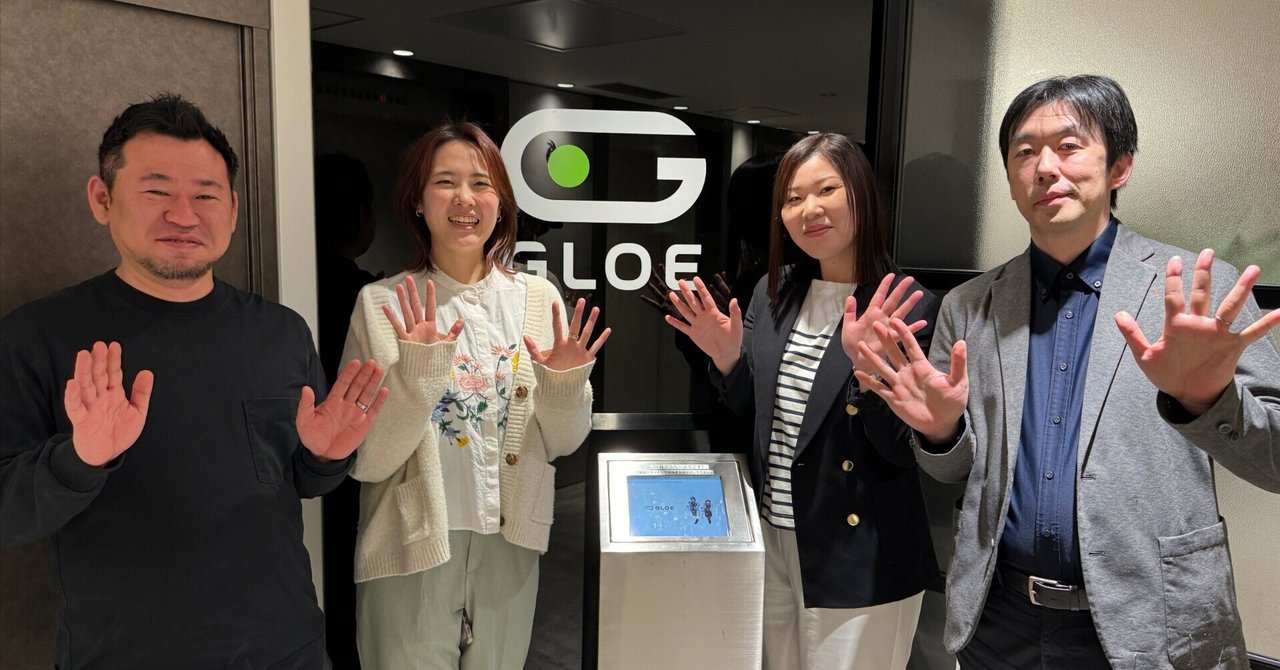 【前編】有志で始まったeスポーツプロジェクトが、eスポーツで社内コミュニケーションを活性化｜GLOE（旧ウェルプレイド・ライゼスト）公式