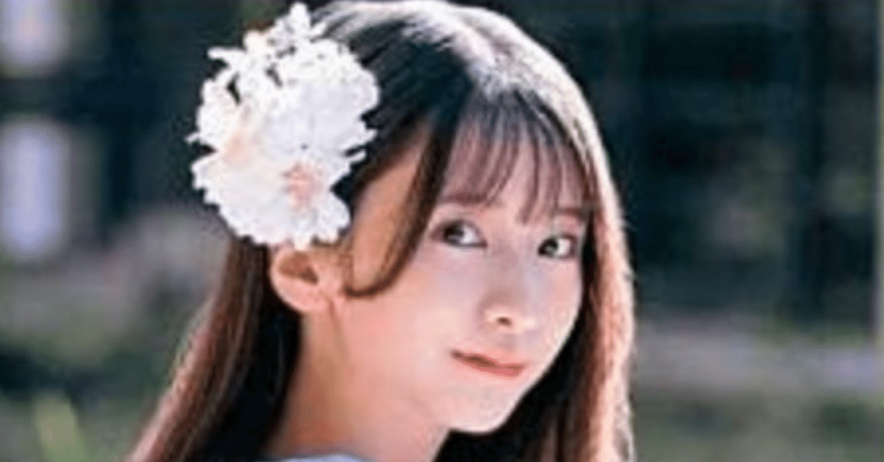 幼馴染のマドンナが彼女になりました#18｜kitto