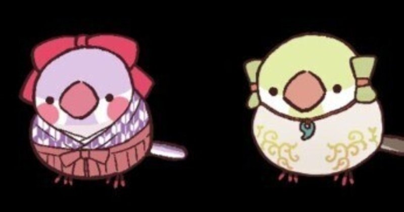 にちぶんちょう公式noteの記事一覧｜note（ノート）