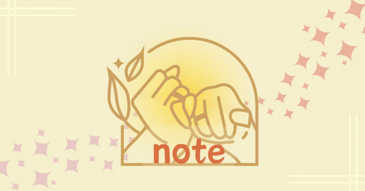 水野和奏 umi ｜note