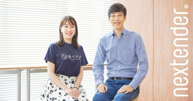 JTB公式note｜note